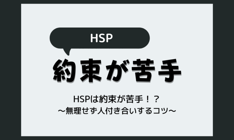 【パワハラ テンプレート】パワハラ退職届、例文集！そのまま使ってOK！ - HSS型HSPとお仕事と私